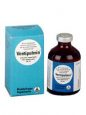 VENTIPULMIN® Inyectable – Veterinaria Online
